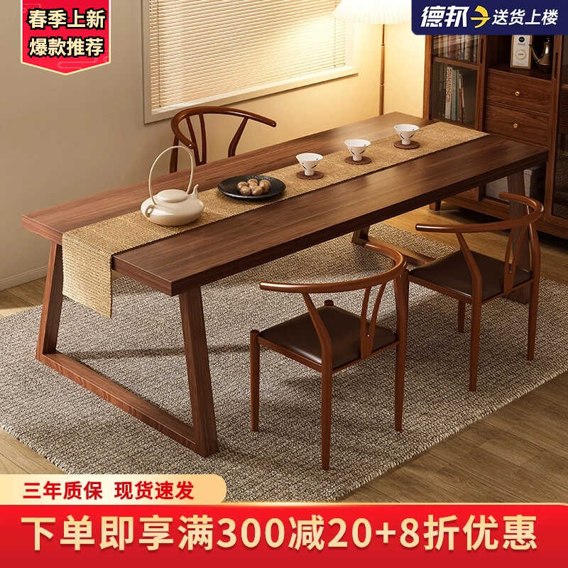 Tea table and chair combination, one table with five chairs, tea table ...