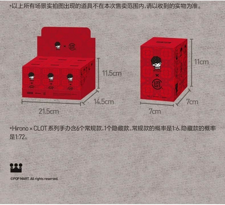 Hirono x CLOT series Pendant Blind Box art toy pop mart | Shopee ...