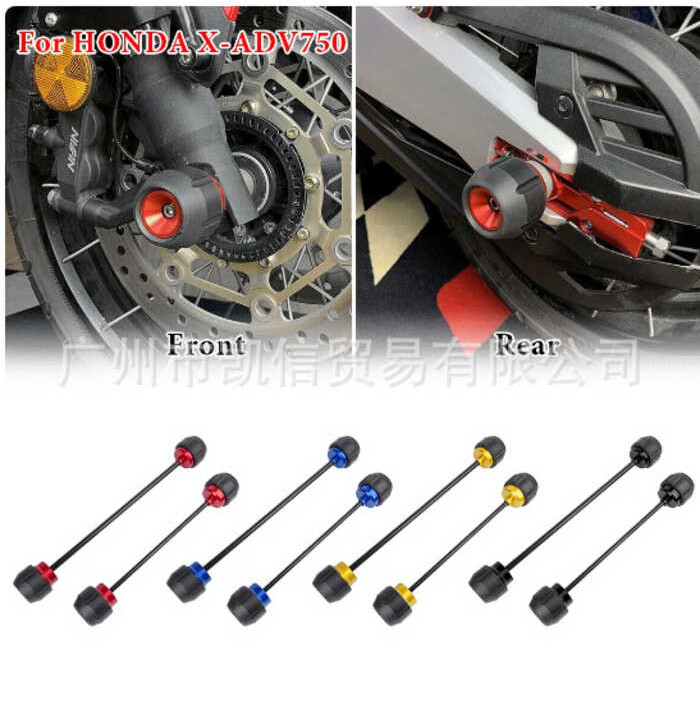 Honda 2 ☆ X-Adv 750 Has Changed The Front And Rear Protection Wheel Bar ...