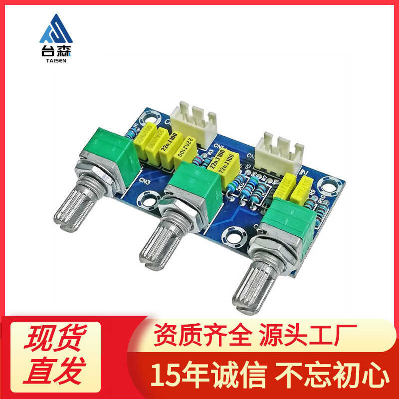 XH-M802 Passive Tuning Board, Front Stage Board, Front Stage Board ...