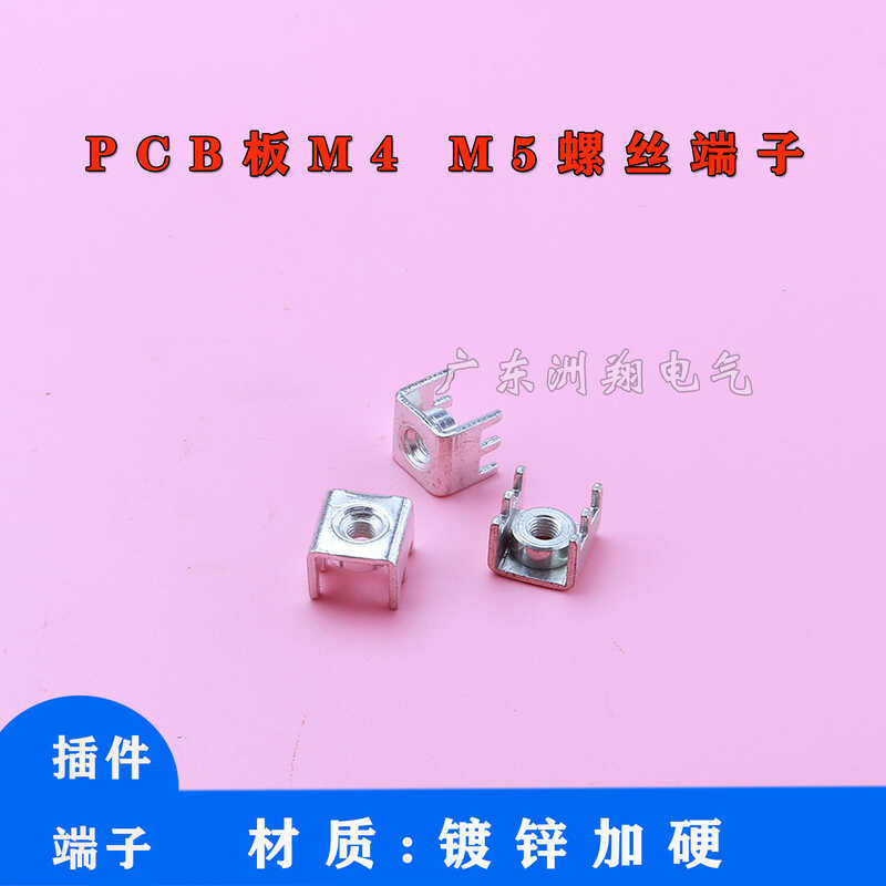 Inverter welding machine PCB board M5/M4 four pin six pin screw terminal | Shopee Philippines