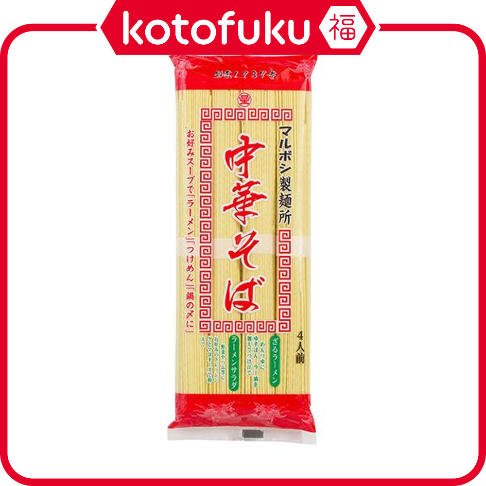 Japan Maruboshi Mendokoro Chinese Noodles 4 Servings (320g) | Shopee ...