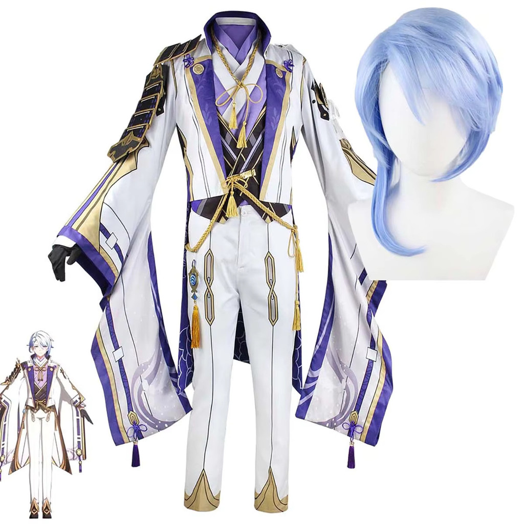 Cosplay Genshin Outfit Kamisato Ayato Costume Anime Clothes Full Set ...