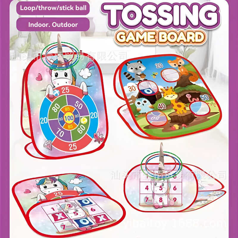 Fe Game Children, Sandbag, Room Moving Toy Buffer For Tent, Throwing ...