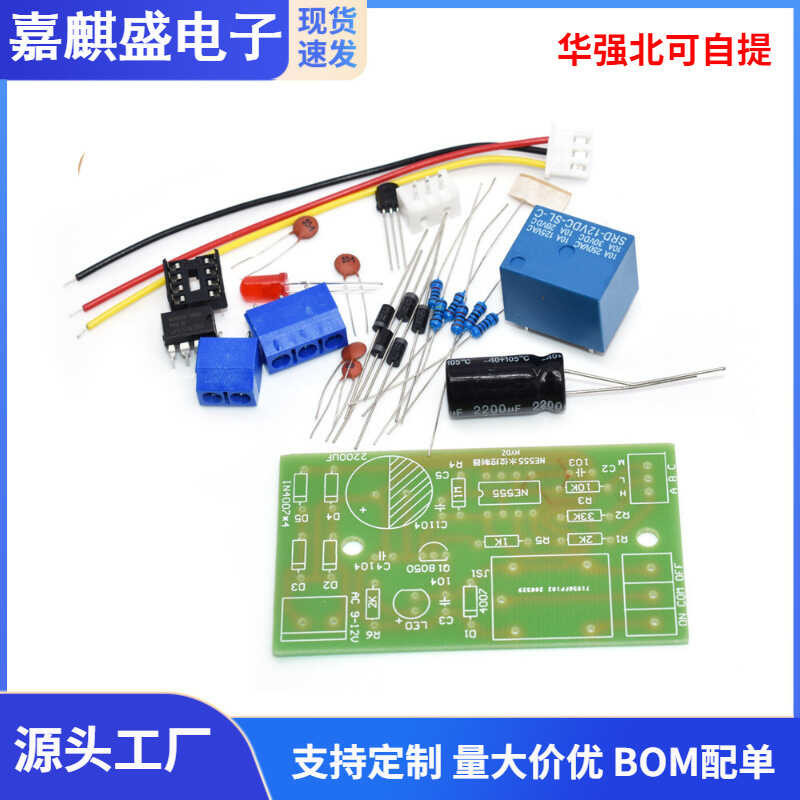 NE555 Water Level Switch Controller Kit Water Level Sensor Automatic ...