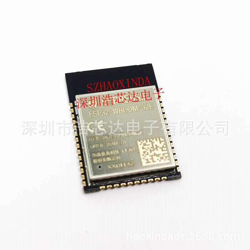 New Esp32 Wroom 32e Dual Core Wifiandbluetooth Mcu Module Iot Wireless Module Shopee Philippines