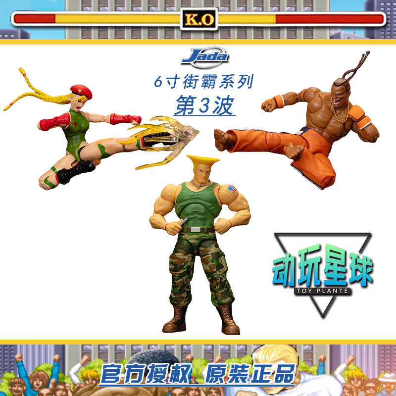 Street JADA Fighter Model Role Chun-Li Feilong Guile Cammy Dee Jay 1/12 Movable Toy Hand-Made ...
