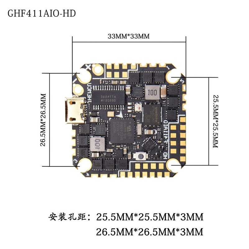 928 JHEMCU YIQI Ghf411aio HD F4 OSD Flight Controller Built-In 40A ...