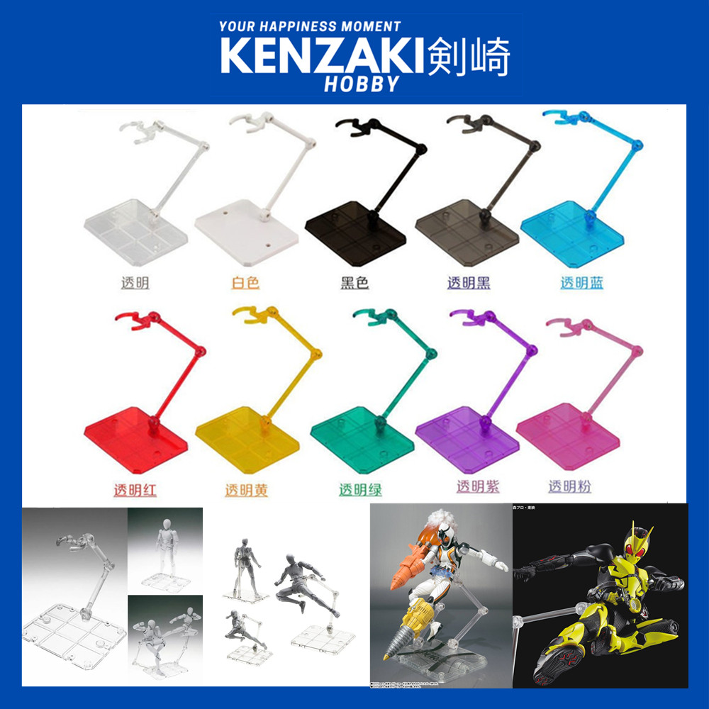 S H FIGUARTS FIGURE RISE HG RG DISPLAY ACTION STAND KAMEN RIDER ...