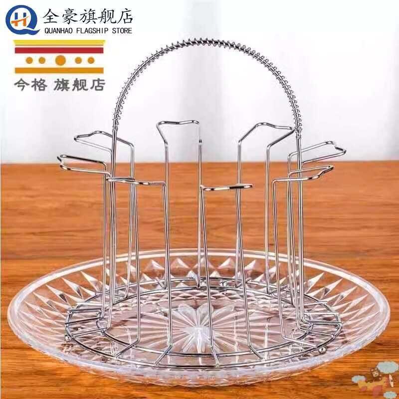 Inverted draining cups, cup holder for living room storage, household ...