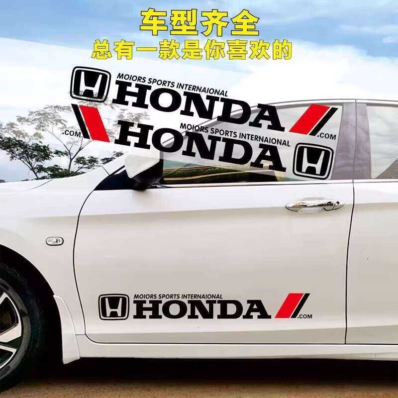 Sticker dekorasyon katawan Honda pinto, modifikadong sakop scratch ...