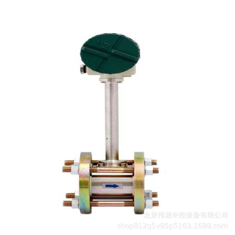 Intelligent Integrated Vortex Flow Meter | Shopee Philippines