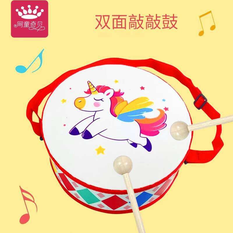 Orff musical instruments, children's hand drumming toys, small waist ...
