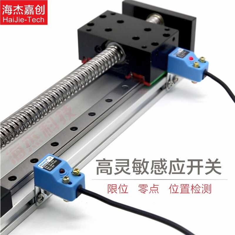 table stroke proximity limit sensing photoelectric zero point switch ...
