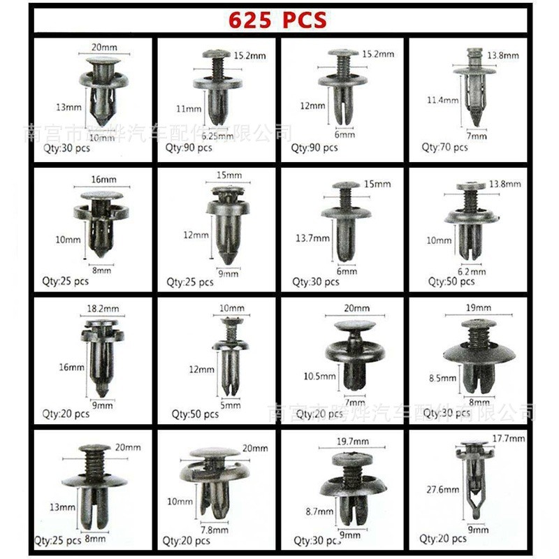 625pcs Box Buckle 16 Types Universal Car Bumper Fastener Expansion ...