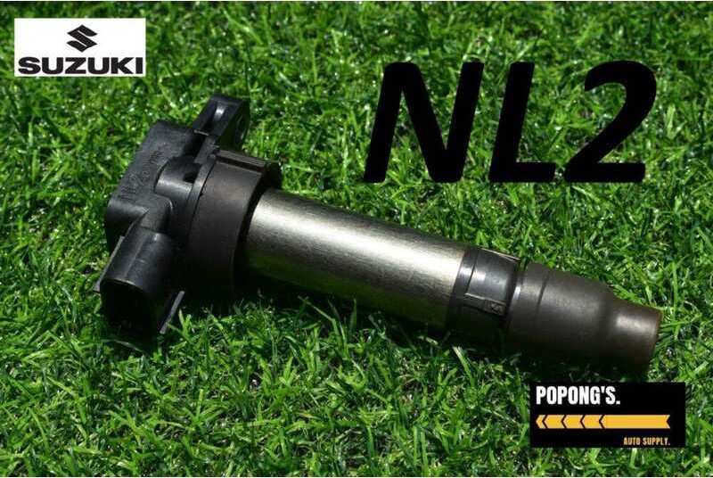 LY Suzuki Ignition Coil Da52 Da62 Da63 Da63t Da64 Da64v Da64w K6a ...