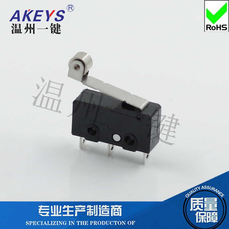 JL024-3 Microsoft mouse switch rectangular jog button with micro ...