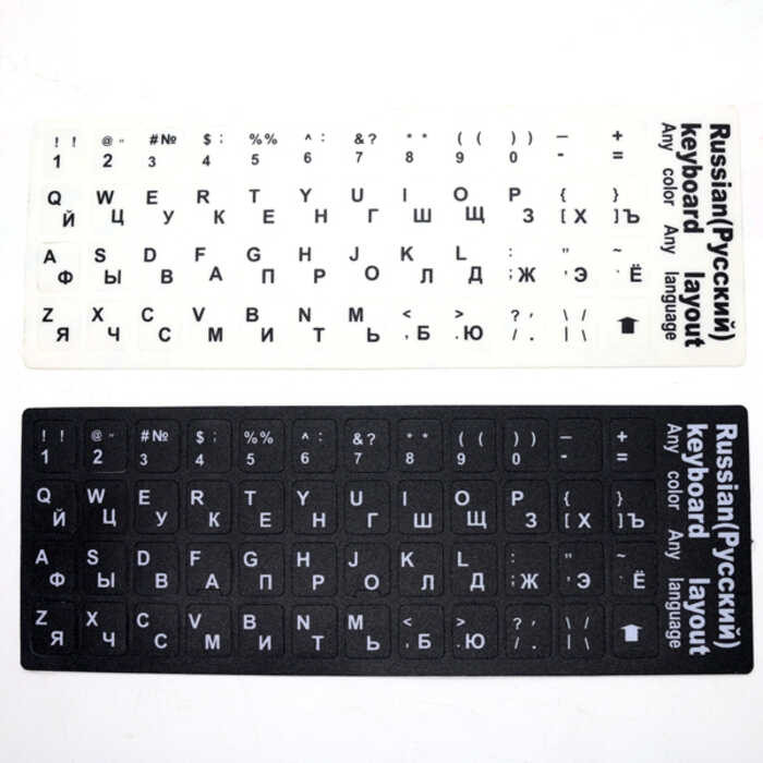 B81 Russian Letters Alphabet Learning Layout Sticker For Laptop ...