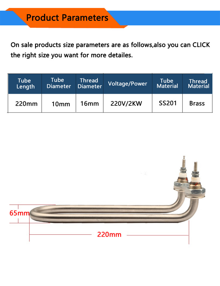 AZJ U Type Elbow Electric Heating Tube for Boiler/Immersion Water ...