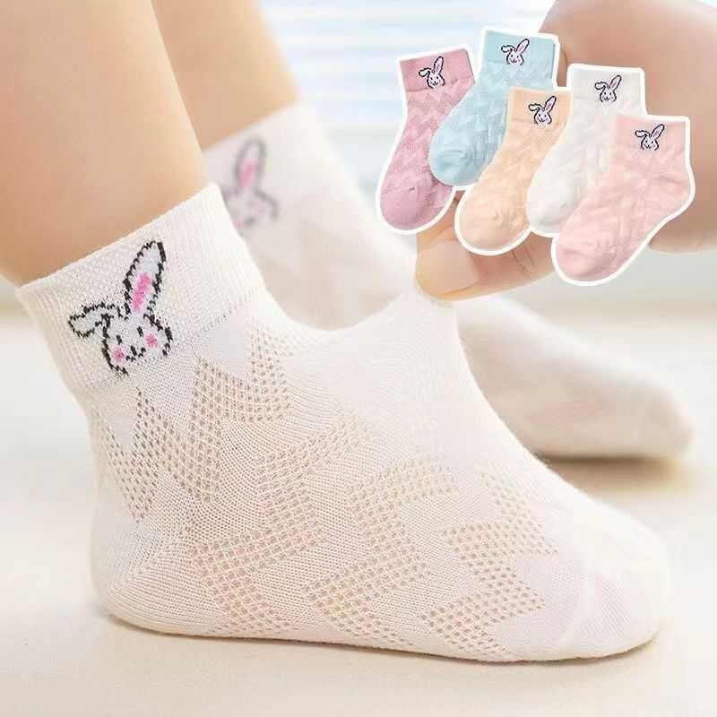 Katuwa Mga Manipis Tag-Init Para Bata, Maikling Mesh, Kalusugan ...