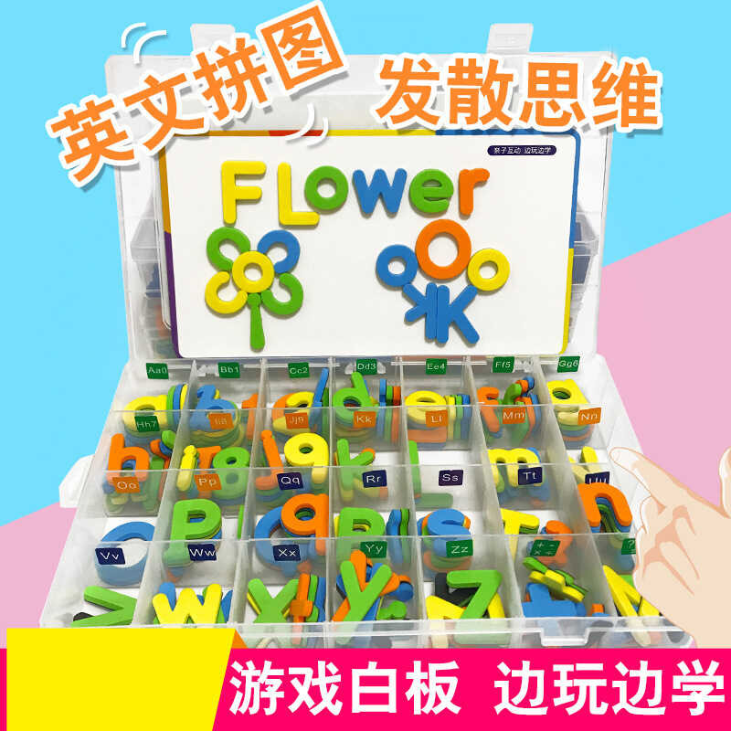Eva Letter Sticker Teaching Aids English Word Cards For Children ...