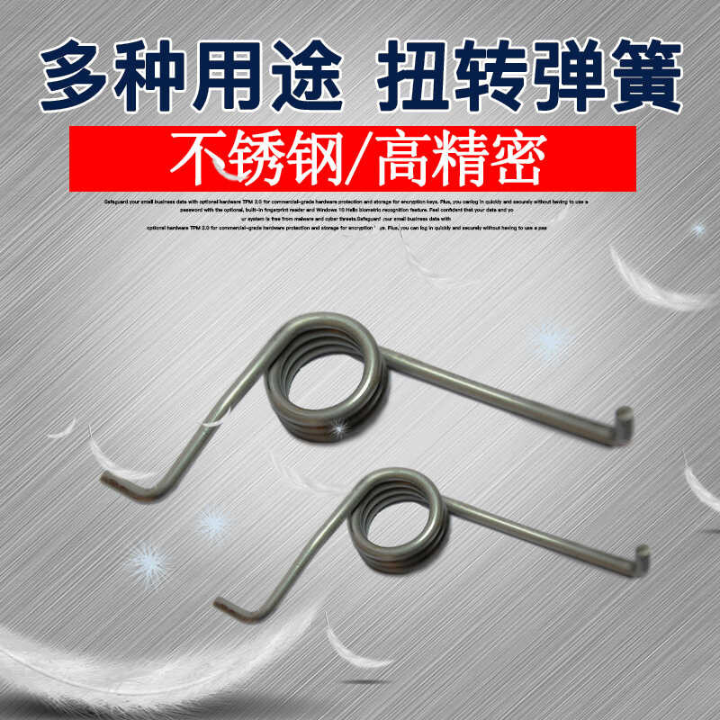 Customized Single Clip With 180 Degree Hook Torsion Torque Stainless ...