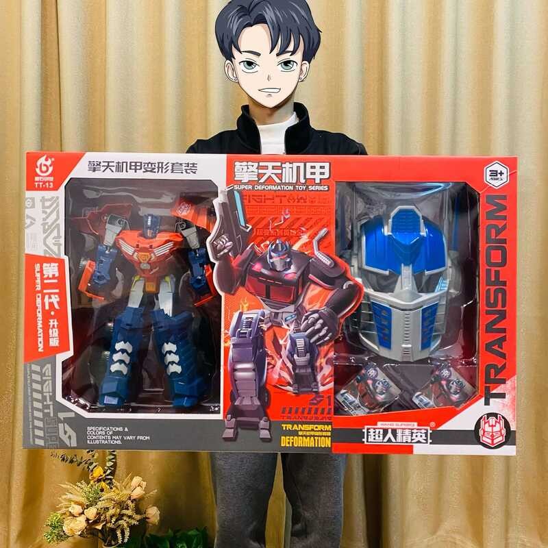 Enrollment Agency: Children And Boys, Transformers, Cars, Large Boxes ...