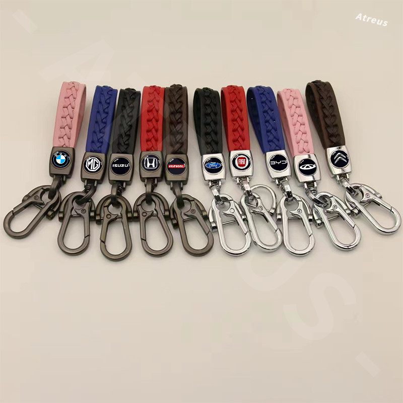 KIA Car Leather Keychain Fashion Strap Lanyard Key Chain Metal Key Ring ...