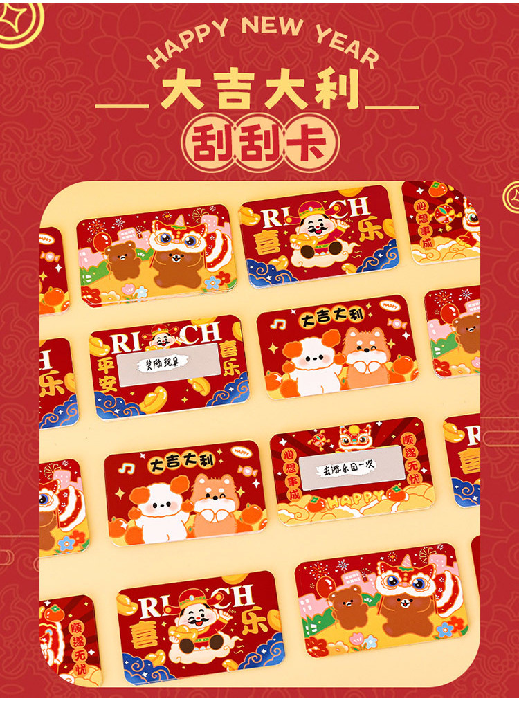 [10PCS] 2025 New Year Wish Scratch Card Children Cartoon Handwritten ...