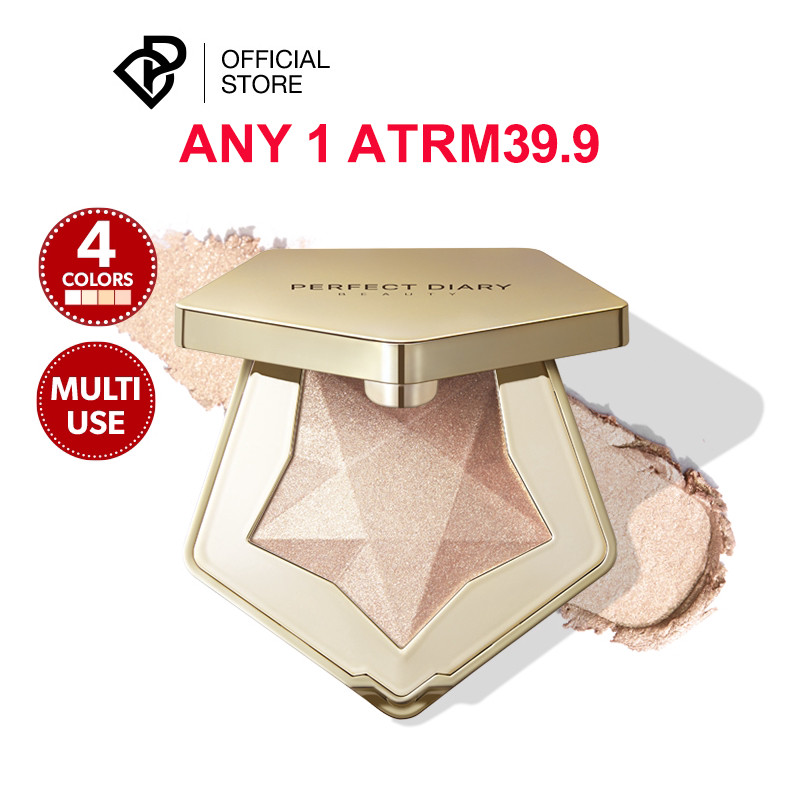 in stock [Special date Nov 2024]Perfect Diary Star Dust Diamond ...