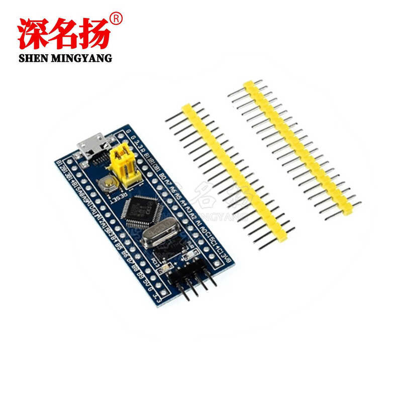 STM32F103C8T6 small system board microcontroller core board STM32 development board learning bo ...
