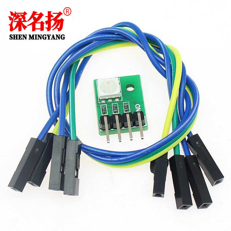 RGB module LED module full-color LED module tri color LED module ...