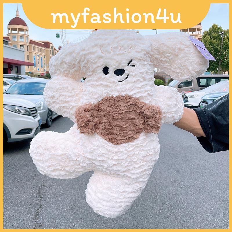 Adorable Candy Happy Dog Plush Toy With Soft Cushion For Office Napping ...