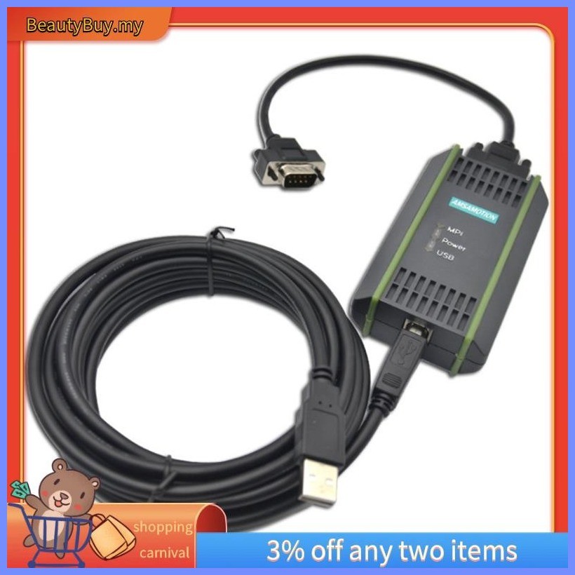 [In Stock]AMSAMOTION USB Programming Cable for Siemens S7-200/300/400 ...