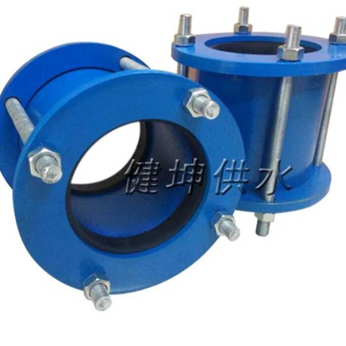 Cap Type Loose Sleeve Expansion Joint For Pipelines, Flexible Pipe ...