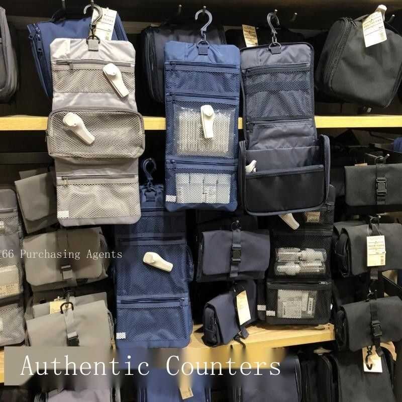Muji- Japanese MUJI Polyester Fiber Hanging Package Travel Toiletry ...