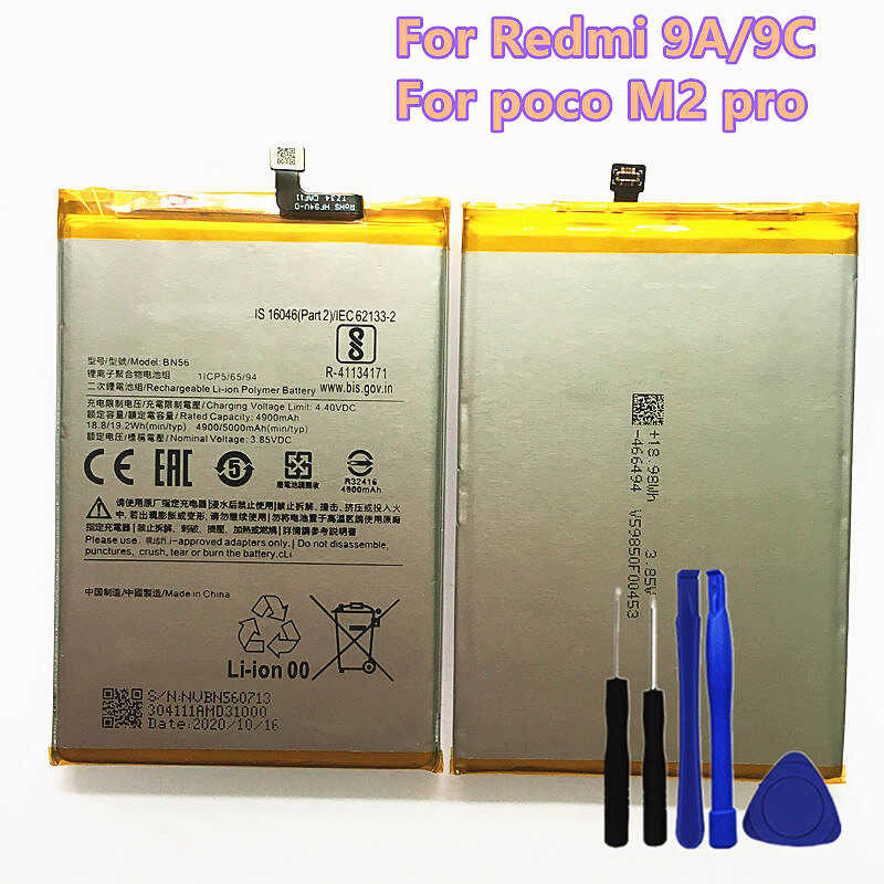 High New Quality Bn56 5000Mah Battery Xiaomi 9A Redmi 9C NFC For Poco ...