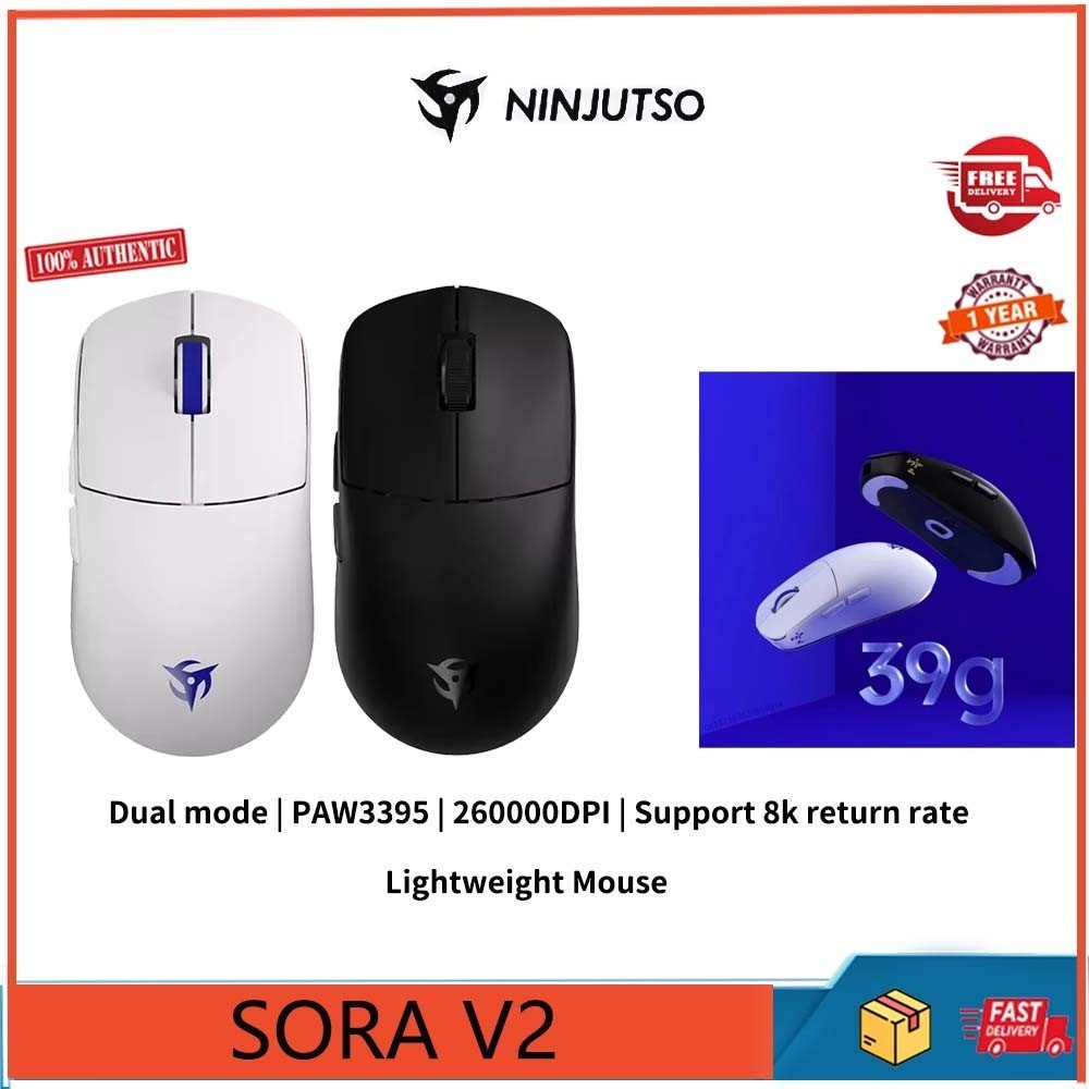 Ninjutso Sora V2 dual-mode wireless gaming mouse, PAW3395, 8K return ...
