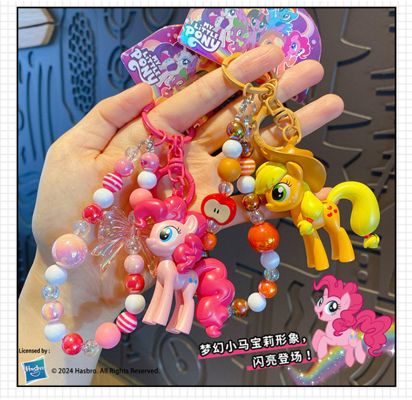 Originality My Little Pony Twilight Sparkle Rainbow Dash Beaded ...