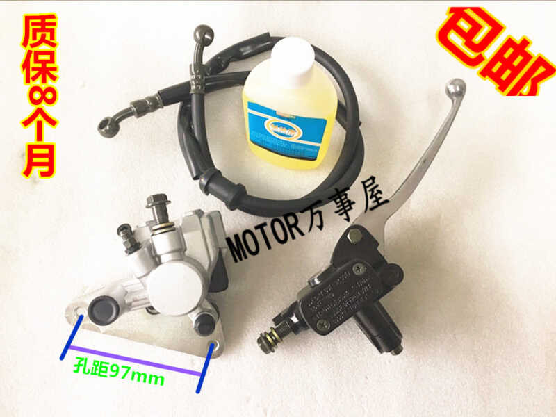 Suitable for Little Princess WH100T/GCC/Joy/Disc Upper Lower Oil Pipe ...