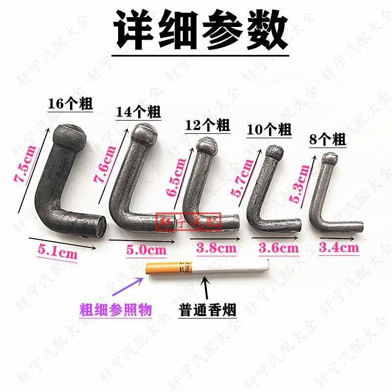 Hook truck agricultural steel semi-trailer rope box rail board carriage ...