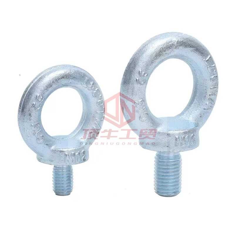 DIN580 lifting ring bolt 582 lifting ring nut lifting ear circle ring ...