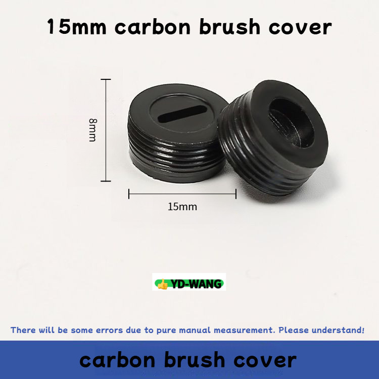 Carbon brush cover, angle grinder brush cover, carbon brush cover for ...