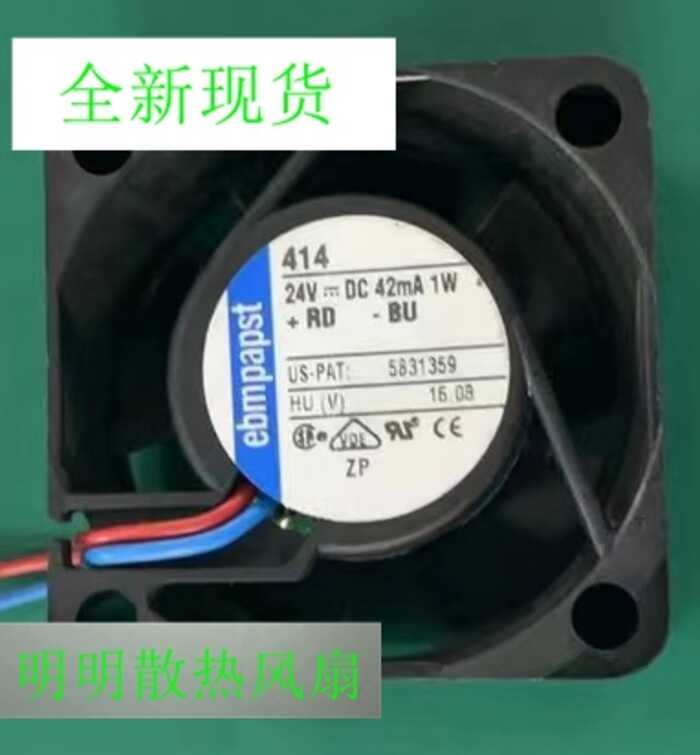 German Ebmpapst TYP 414 24V 1W Inverter Cooling Fan | Shopee Philippines