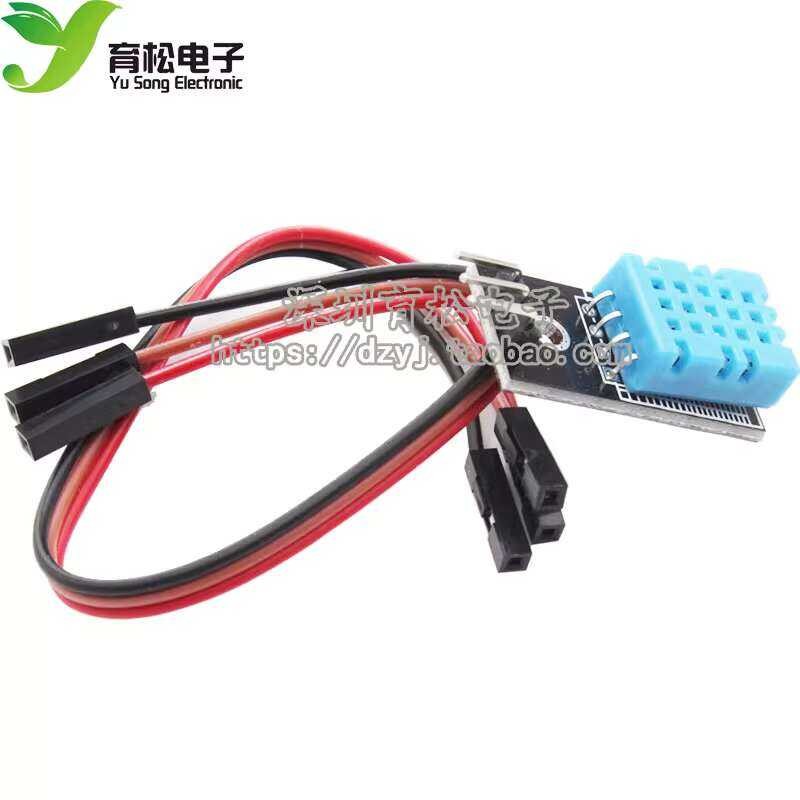 A bus is the digital temperature and breathing sensor module electronic ...