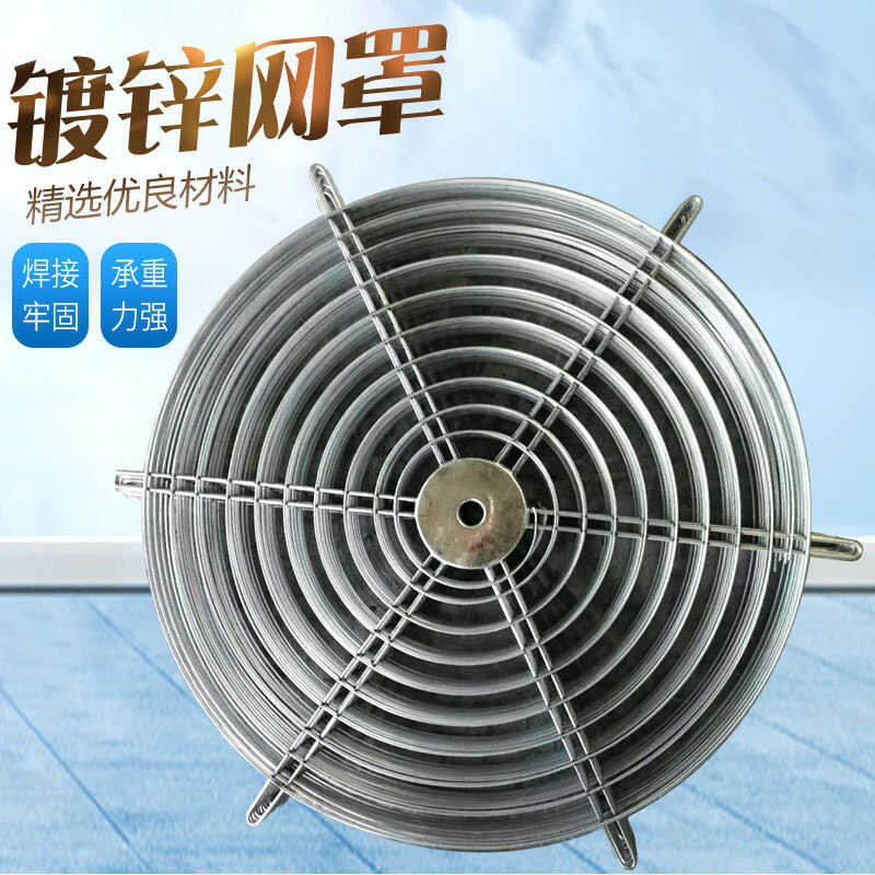 Protektibong kagamitan ng hayop, labas na rotor laban sa iba't ibang ...