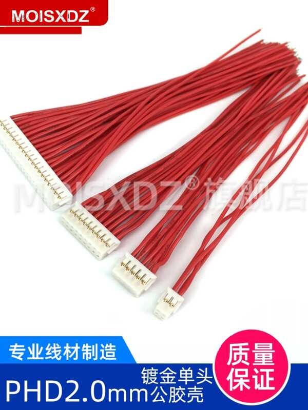 ღ Gold PHD2.0mm single head tin socket double row connector gold plated ...