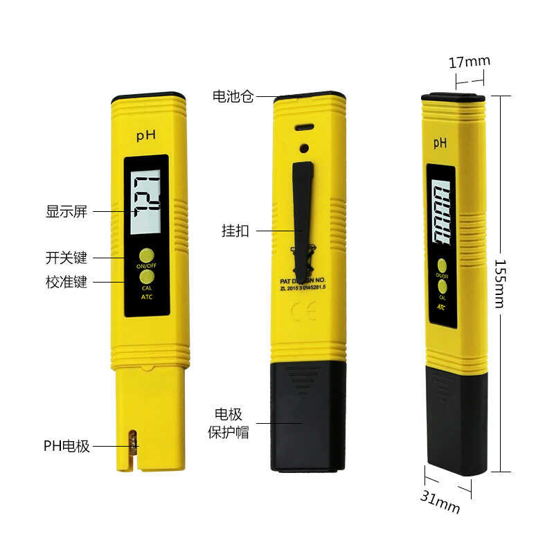 Pen, Portable High-Precision Acidity Meter, PH Monitoring I, Ph And ...