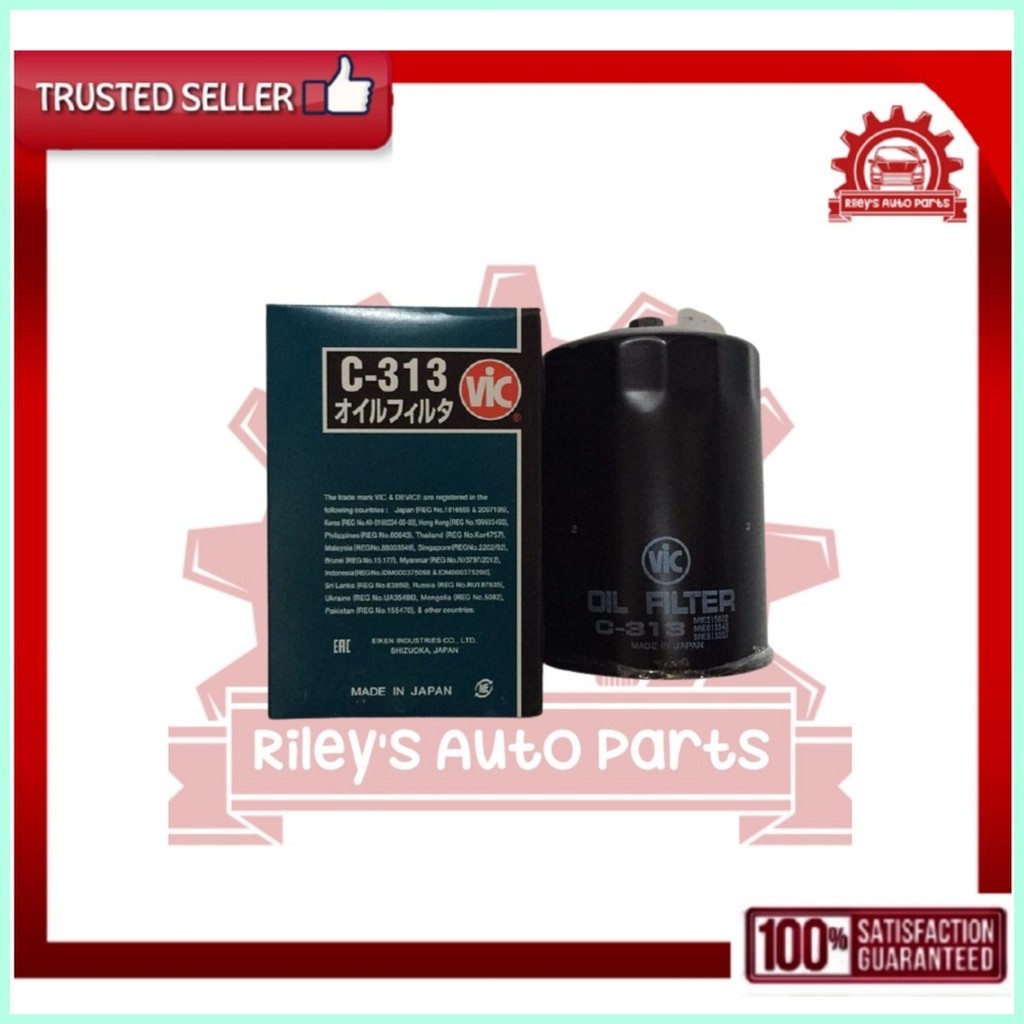 VIC C-313 OIL FILTER FOR MITSUBISHI PAJERO FIELD MASTER 4M40 | Shopee ...