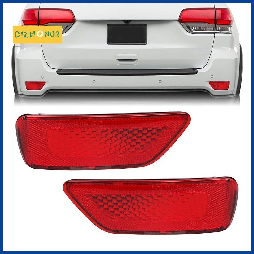 Rear Bumper Reflector Light for Jeep Grand Cherokee SRT8 Compass 2011 ...